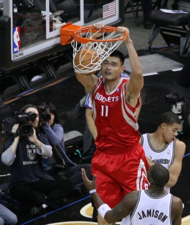 Yao Ming, la muralla china de la NBA: Herencia Asiática